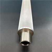 China Felt Strainer Diameter 2'' 3'' Sintered Wire Mesh Filter for sale
