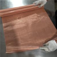 China PW 200 Mesh Diameter 0.05mm Copper Woven Wire Mesh for sale
