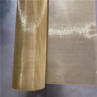 China Wire Diameter 0.002mm 200um Copper Mesh Faraday Cage for sale