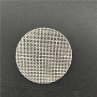 China Solid Drying Liquid Filtration 600mm Stainless Steel Sintered Filter for sale