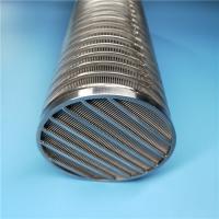 China Plain Beveled Ends Length 10mm SUS304 Wedge Wire Screen Filter Pipe for sale