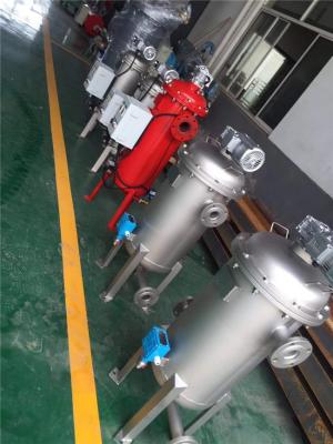 Cina Sistema di area di filtro da acciaio al carbonio 5m2 50μM Self Cleaning Filter in vendita