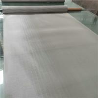 China Printing 250 Inch 36m2 SS Wire Mesh Screen for sale