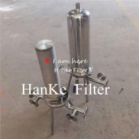 China Fully Enclosed Length 300cm VSR Lenticular Filter Housing for sale