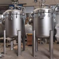 China river water Flow Rate 20m3/H 1μM Automatic Self Cleaning Filter for sale