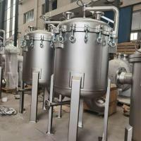 China river water Flow Rate 20m3/H 1μM Automatic Self Cleaning Filter for sale