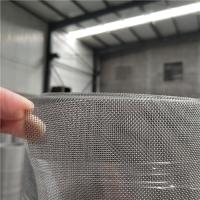 China Mining Screen 304 Grade 30x30cm Ss Wire Mesh for sale