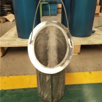 China Nominal Dia Dn300 Dimensions 480 Inline Basket Strainer for sale