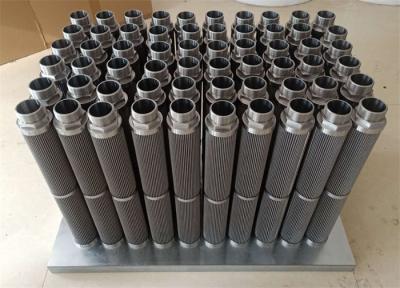中国 75のミクロンによってプリーツをつけられるステンレス鋼のキャンドル フィルタの要素のプラスチック リサイクル 販売のため