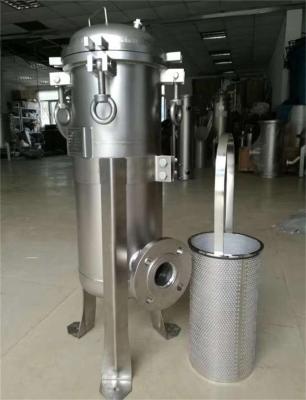 Cina 10 filtro dall'emulsione del micron Dn25mm per industria elettronica in vendita