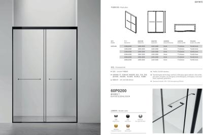 China Stainless Stell ,Bathroom Shower Room,Double Sliding Door,matte black for sale