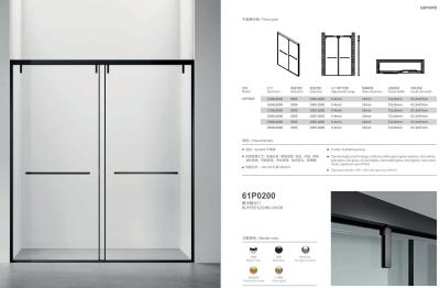 Cina Acciaio inossidabile 304, bagno, doccia, porta scorrevole, 2 fissi, 2 spostamenti in vendita