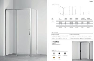 Cina 59C2100 SS304 Colore nero opaco Bagno Doccia Quadratura in vendita