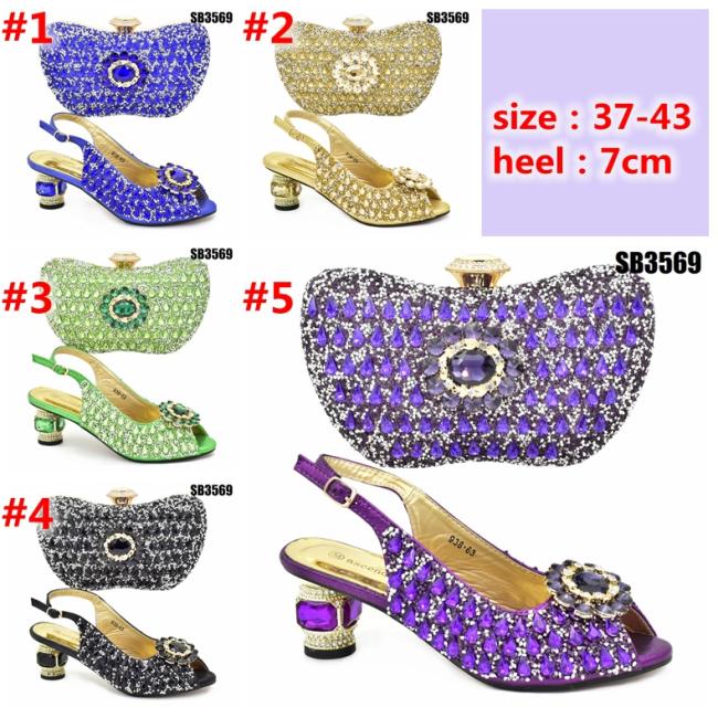 2023 Hot Sale Competitive Price Plastic Basket Bag