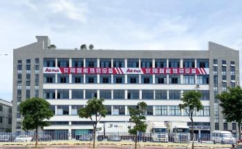 China Factory - Dongguan Anxiang Intelligence Equipment Co., Ltd