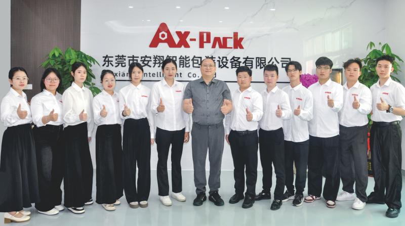 검증된 중국 공급업체 - Dongguan Anxiang Intelligence Equipment Co., Ltd