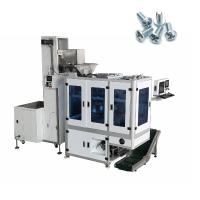 China 220V Automatic Screw Silicone Plastic Visual Counting And Packaging Machine for sale