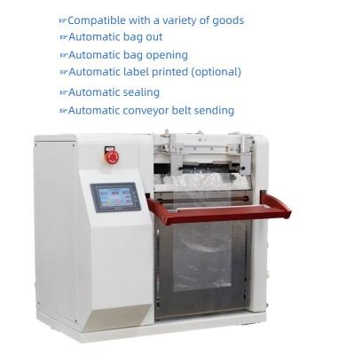 中国 双チャネル自動視力計数機:ゼロエラー ハードウェアコンポーネントパッケージ 販売のため