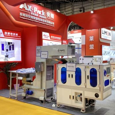 China Fully Automatic Weighing Packing Machine For Hardware Fastener Plastic for sale