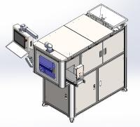 China Effortless Visual Counting Packing Machine With CCD Camera Counting For Hardware for sale