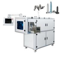 China Streamline Your Fastener Counts The Visual Counting Solution for Packaging Efficiency for sale
