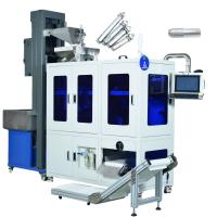 China Multi Function Bolt Packaging Machine For Fastener Packaging for sale