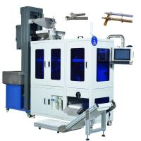 China 300KG Weight Fastener Packaging Solution Integrated Counting and Eye-Catching Design for sale
