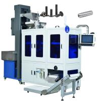 China 300KG Weight Fastener Packaging Solution Integrated Counting and Eye-Catching Design for sale