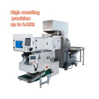 China Automatic Nuts Shaft Vision Counter Screw Machine with Accuracy and PE Packing Material for sale