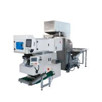 China Automatic Nuts Shaft Vision Counter Screw Machine with Accuracy and PE Packing Material for sale