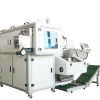 China Visual Counting and PE Film Packing Automatic Packaging Machine for Precision Parts for sale