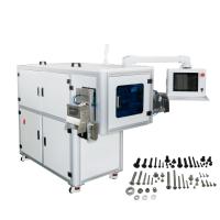 Quality Electric Driven Vision Counter Screw Metal Fasteners Counting Machine for sale