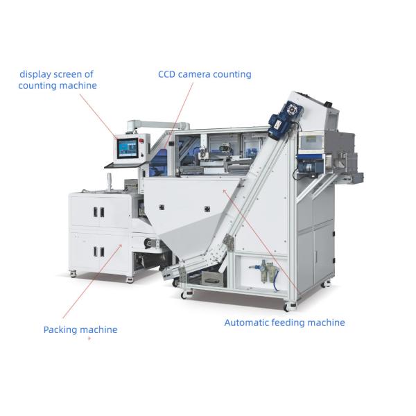 Quality High Speed Visual Counting Packing Machine For Automatic Rubber Parts for sale