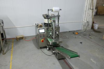 China Intelligent Packing Machine Automatical Vibrating Bowl Feeder Counting Package Machine for sale