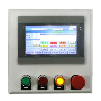 China Automatic Weighing And Bagging Machine For Screw Fastener for sale