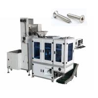 China High Accuracy Automatic Visual Counting Packing Machine For Spring Bolt Industry for sale
