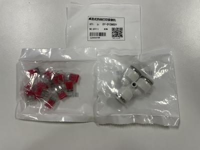 中国 双チャネル自動視力計数機:ゼロエラー ハードウェアコンポーネントパッケージ 販売のため