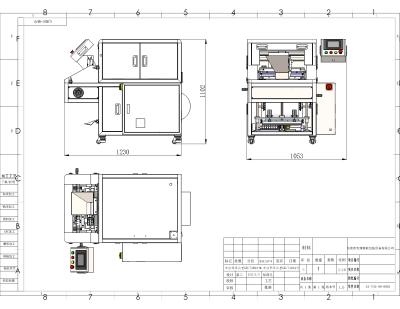 China Intelligent Automatic Pouch Packing Machine 220V For Granule Products for sale