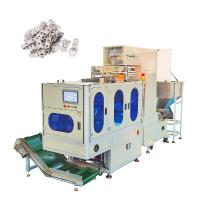 Quality Nuts Hardware Weighing Packing Machine Multifunctional AC220V for sale