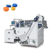 China Vision Counting Packing Machine For Bottle Caps for sale