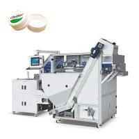 China Intelligent High Speed Bottle Caps Visual Counting Packing Machine Easy Operation for sale
