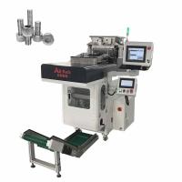 China Popular Vision Counting Packing Machine - Ideal for Batch Packaging for sale