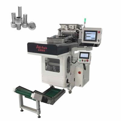 人気のビジョン計数包装機 - バッチ包装に最適