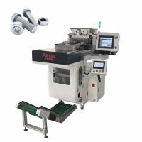 China Vision Counting Packing Machine For Screws And Nuts Packaging for sale