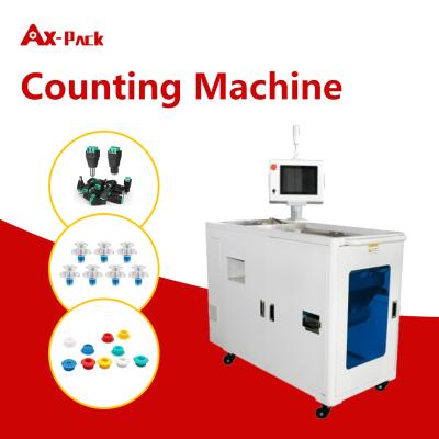 中国 99.97%精度 視力計数機 200-10000pcs/min 6~50mm ハードウェアチェーン部品の効率性 販売のため