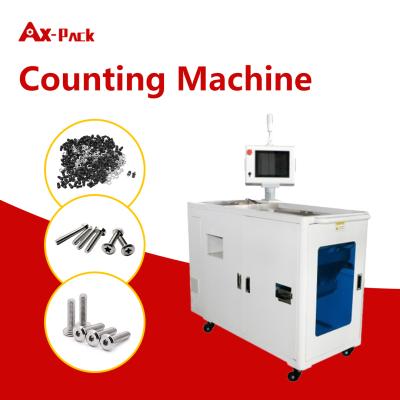 中国 CE認証ビジョン計数機：ハードウェア部品（ネジ/ナット）の正確な在庫管理 販売のため