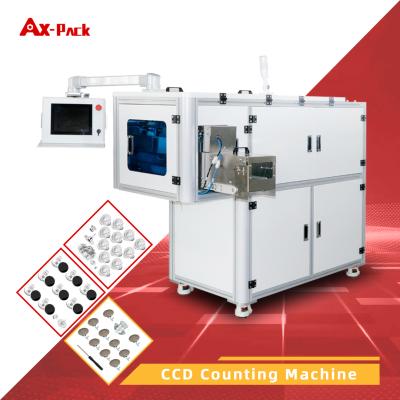 China Automatic counting packing machine for plastic parts caps rubber silicone hardware for sale