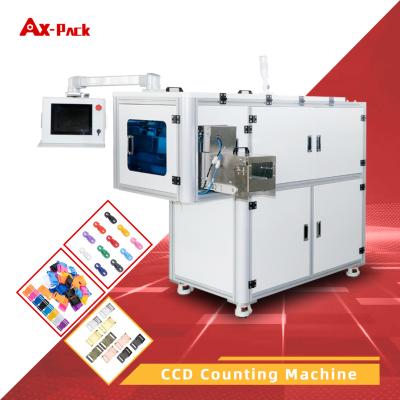 China Automatic counting packing machine for plastic parts caps rubber silicone hardware for sale