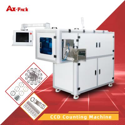 China Automatic counting packing machine for plastic parts caps rubber silicone hardware for sale
