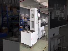 固定器具の包装機